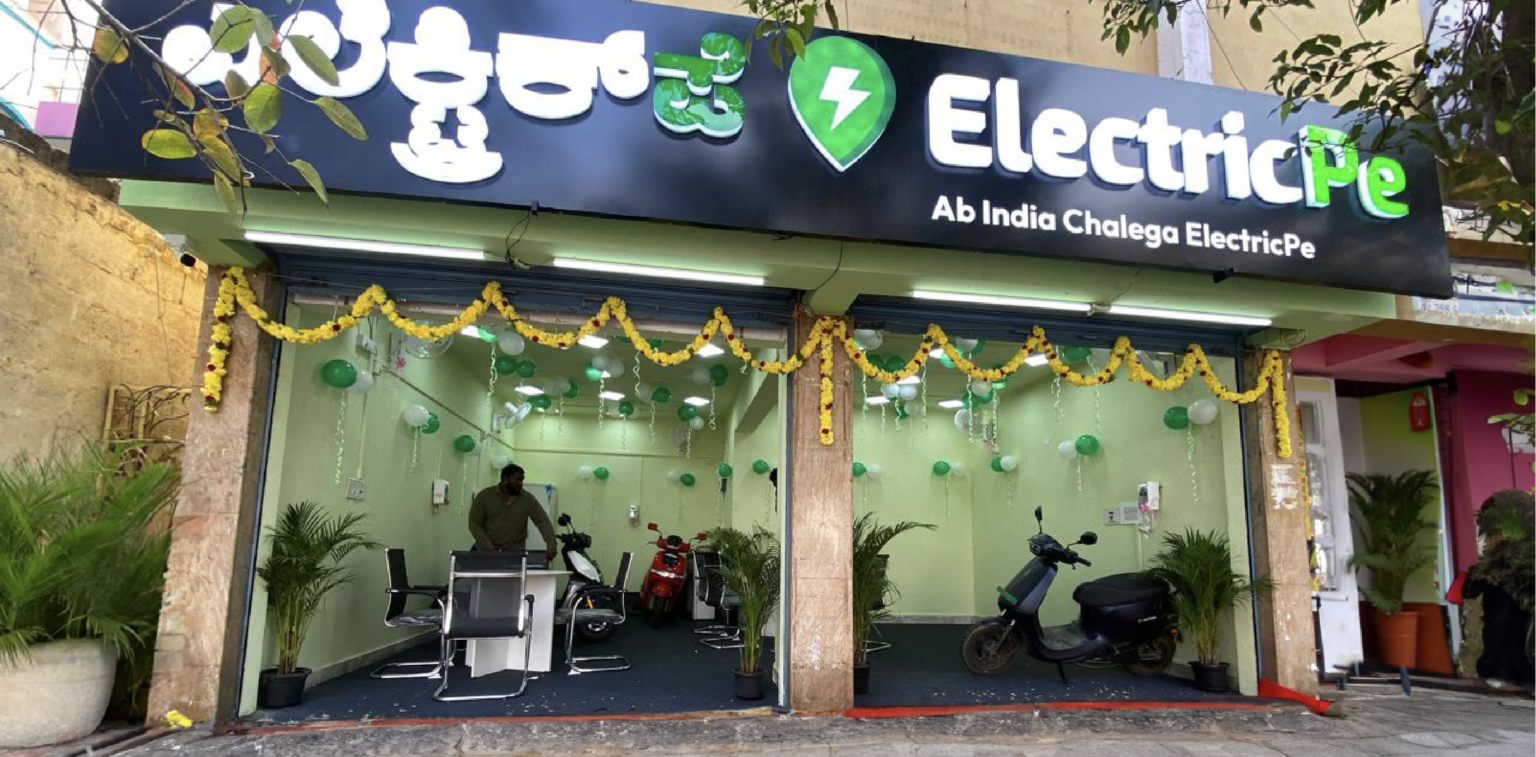 The Launch of Our Brand-New Yelahanka Mobility Centre - ElectricPe