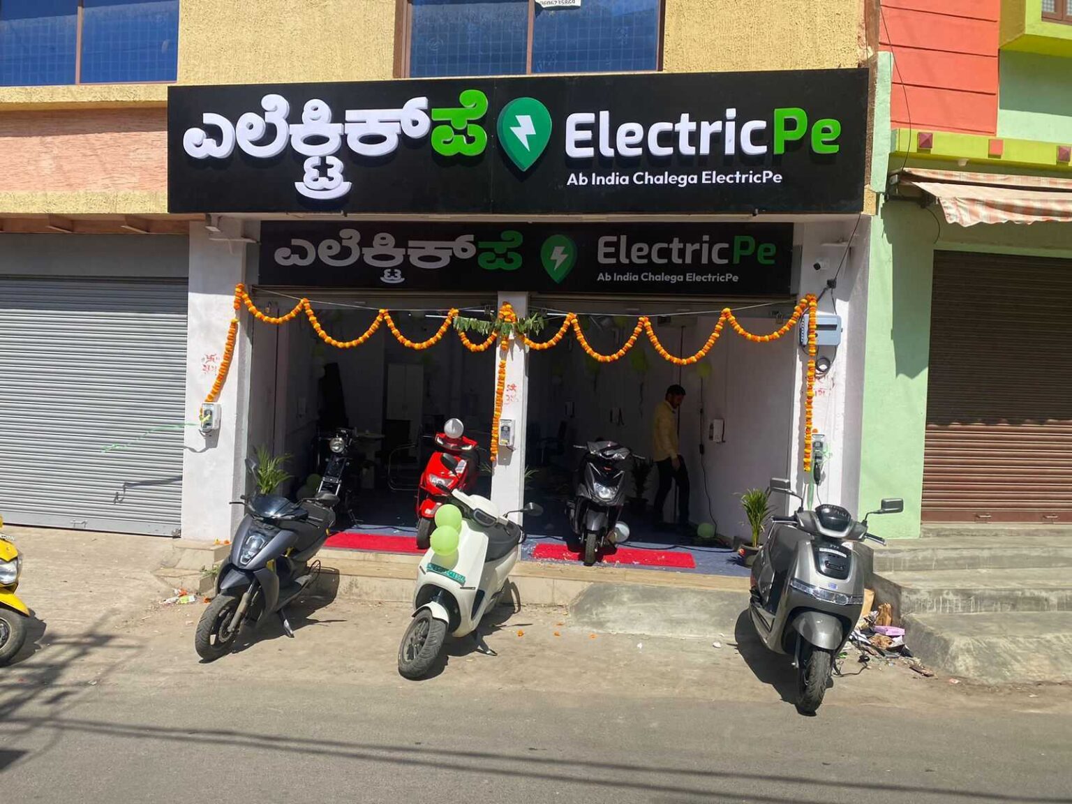 New Exclusive Store Launch: Yeswanthpur Mobility Centre - ElectricPe